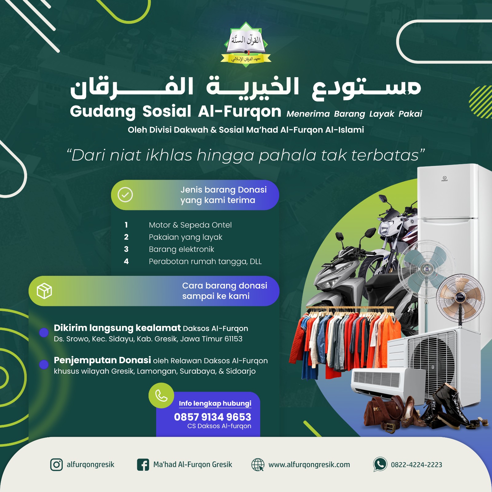 Campaign | Ziswaf Al-Furqon